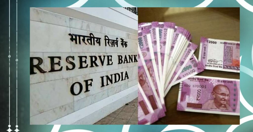 Latest Updates: Rs.2000 Notes Withdrawn From Circulation by RBI ...