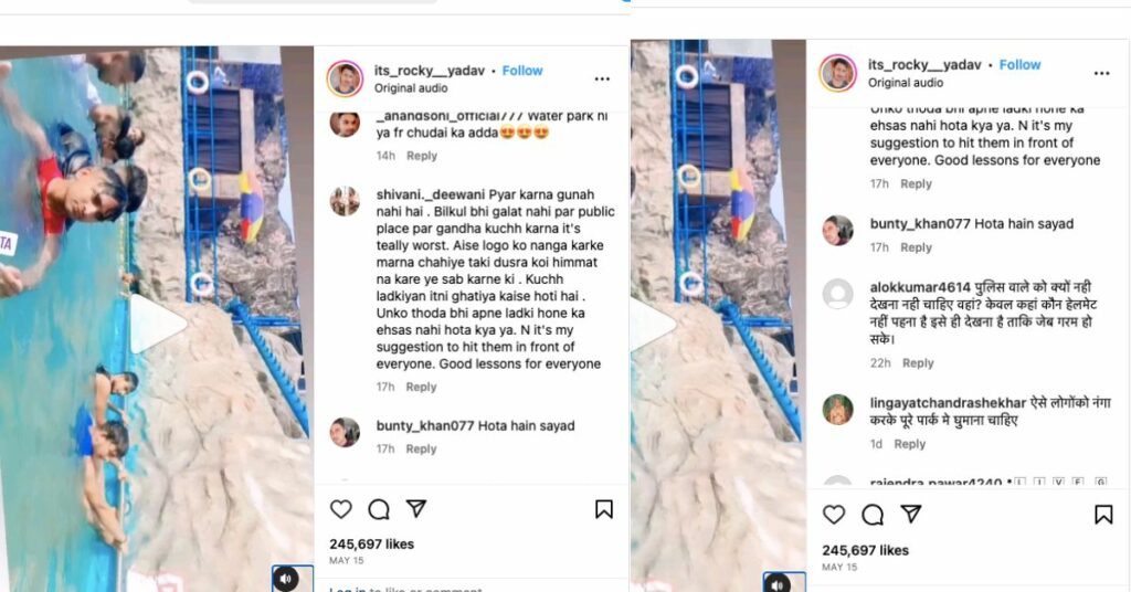 Couple Made Waterpark Oyo Bad Behavior Inside the Water Shamelessness ...