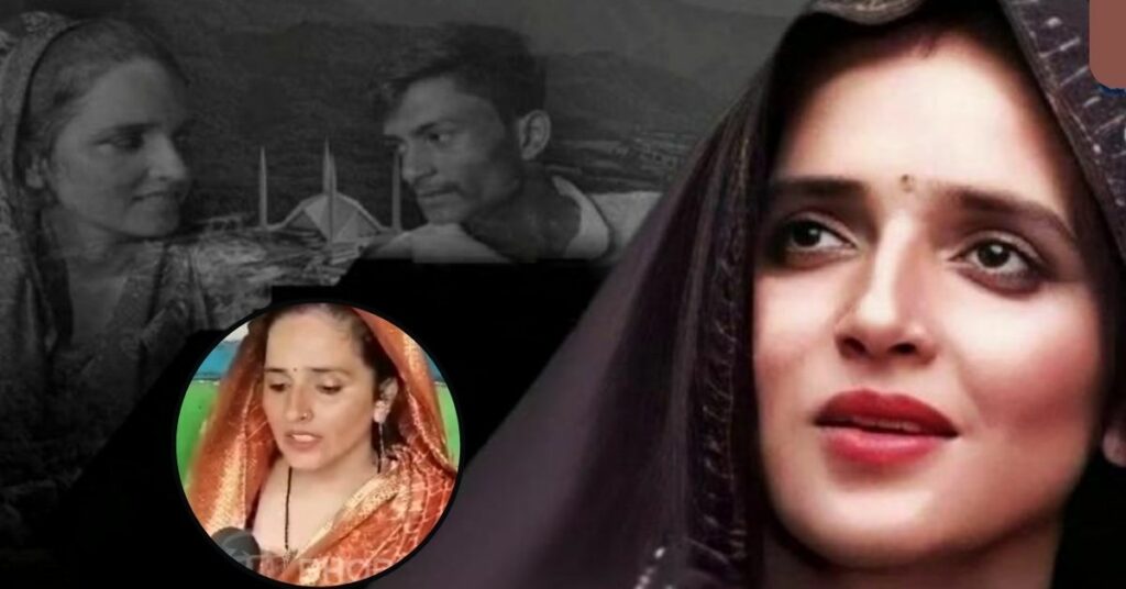 Seema Haider's Quest for Indian Citizenship: A Tale of Epic Love ...