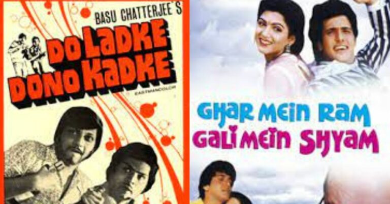 10 Difficult Hindi Movies For Dumb Charades: Decode The Fun!! - Digi Hind News