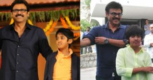 What Is Venkatesh Son Age? Delving Into His Latest Endeavors!! - Digi ...