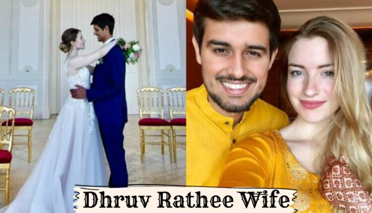 Dhruv Rathee Wife: Meet His Beautiful Better Half!! - Digi Hind News Dhruv Rathee Wife: Meet His Beautiful Better Half!! - Digi Hind News