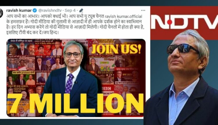 Ravish Kumar Remarkable Journey: From NDTV Journalist to YouTube ...