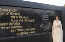 Urfi Javed Father: A Supportive Force In Her Social Media Stardom ...