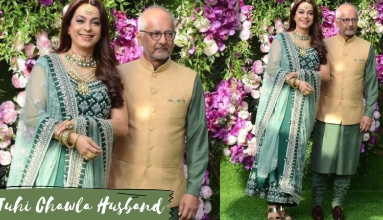 Who Is Juhi Chawla Husband? Exploring Their Journey From Courtship To ...
