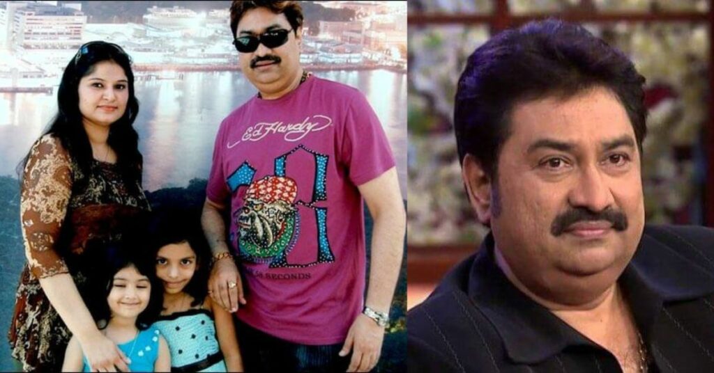 Who Is Kumar Sanu Wife? Meet The Woman Beside The Musical Maestro ...