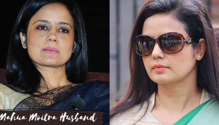 The Other Half Of The Equation: Revealing Mahua Moitra Husband Identity!! - Digi Hind News