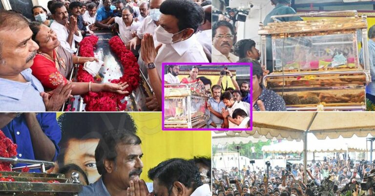Vijayakanth Funeral: Last Rites Of The Actor Held At DMDK Office ...