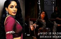 Who is Smriti Mandhana Boyfriend?More About The Star Cricketer and Her ...