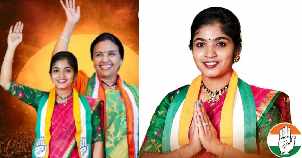 Yashaswini Reddy Husband: Who Is The Man Behind The Young Political ...