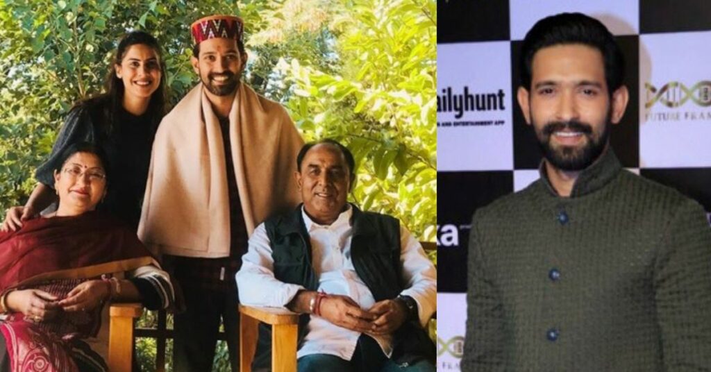 Who Are Vikrant Massey Parents, The Actual Pillars Of His Life? - Digi ...